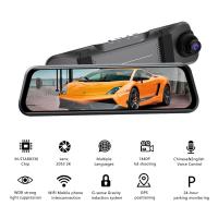 China 10 Inch Car DVR Camera Night Vision Motion Detection Dash Cam 1440P for sale