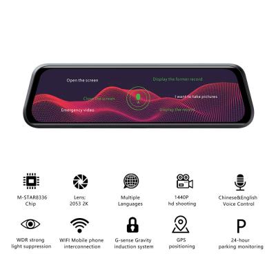 China 10inch 1440P 1080P Dashboard Dash Cam WIFI GPS Night Vision for sale