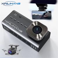 China WIFI APP IPS Full Screen GPS Dashboard Camera Recorder Mirror 3.16 Inch for sale