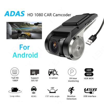 China High Definition ADAS Vehicle Black Box DVR HD 720P USB TF Card 32G For Android Multimedia Player for sale