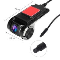 China HD 720P 16G 32G Multimedia Player Hidden Parking Dash Cam For Car for sale