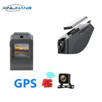 China Hidden 4G Car DVR Recorder Dash Cam For Vehicle Fleet Management 128G for sale