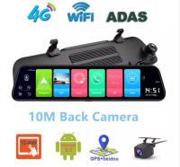 China 4G ADAS Android GPS Navigation Vehicle Car Camcorder FHD 1080p DVR 12inch for sale