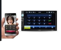 China Universal Motion Activated Dashcam Navigator 7.0 Inch Ips Screen Car DVR FM DVD Player for sale