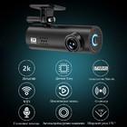 China 70mai WiFi 2k Full HD Dashboard Mounted Dash Cam Driving Recorder for sale