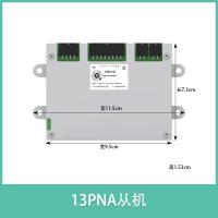 China SMART ANT BMS 90AHB 200A 13PNA Split Type Master Slave High Voltage BMS for sale