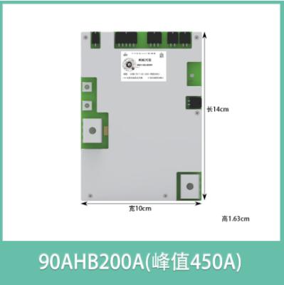 China SMART ANT BMS 90AHB 200A 13PNA Split Type Master Slave High Voltage BMS for sale