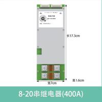 China ANT Smart High Power Relay BMS 8S-20S 48V 60V 72V  For Module PCB Board Monitor Solar Ebike for sale