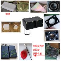 China Auto Swing Turnstile Barrier Gate Motor For Indoor Outdoor Access Control System for sale