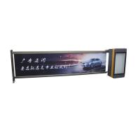 China AC Flap Barrier Gate For Parking Lot Office Hospital And Community for sale
