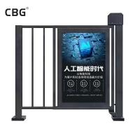 China Advertising Swing Door 1.5A For Community Entrance Operation Lifetime 5million Times for sale