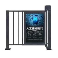 China DC24V Voltage Advertising Barrier Gate 1.5A For Humidity Lower Than 85% Levels for sale