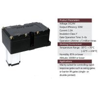 China DC24V Voltage Advertising Barrier Gate 1.5A For Humidity Lower Than 85% Levels for sale
