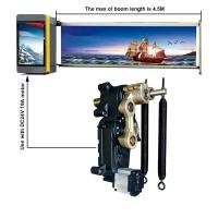 China Insulation Class F Automatic Remote Control Flap Barrier Gate With Light for sale