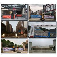 China Insulation Class F Automatic Remote Control Flap Barrier Gate With Light for sale