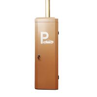 China Access Control Barrier Gate Motor for Parking Lot Remote Electronic Turnstile for sale