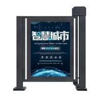 China 30W/2A Automatic Swing Barrier Gate For Pedestrian Passageway Advertising for sale