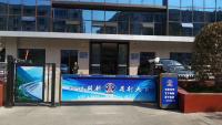 China 18B Automatic Flap Gate Parking Car Stop Toll Barrier Gate 140W Power Supply for sale
