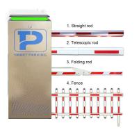 China F Insulation Level Highway Toll Entrance Boom Barrier System With 140W Power Supply for sale