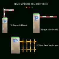 China F Insulation Level Highway Toll Entrance Boom Barrier System With 140W Power Supply for sale
