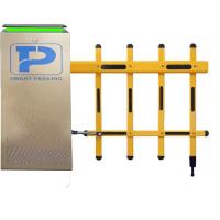 China 140W Power Supply Traffic Barrier Gate For Automatic Lifting Gate Parking System for sale