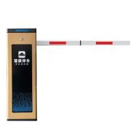 China Round Fold Boom Barrier Gate 140W Power Supply For Parking Lot for sale