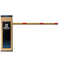China 1000M or Lower Altitude Parking Barrier Gate Round Arm Boom Barrier Mechanism for sale