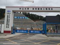China Remote Control Lifting Parking Advertising Barrier Boom Gate 180W/250W AC220V for sale