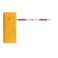 China Aluminum Alloy Road Safety Barrier Parking Boom Gate for Entrance and Exit Waterproof for sale