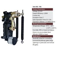 China 24V Heavy Duty BLDC Barrier Gate Motor IP55 Rated for sale