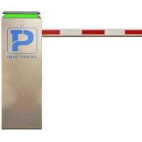 China 4.5 Meters Straight Arm Boom Barrier with IP44 Protection and 5 Million Operating Life for Outdoor Security for sale