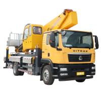 China 50 M Altitude Working Truck The super-large operation platform carries 400 KG (up to 5 people)  can rotate 360° for sale