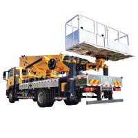 China 50 M Altitude Working Truck The super-large operation platform carries 400 KG (up to 5 people)  can rotate 360° for sale
