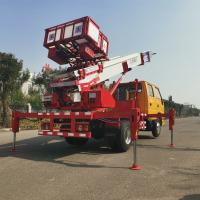 China 32m Ladder Truck curtain wall construction roof sprinkling decoration waste discharge air conditioning installation, for sale