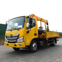 China Truck with Arm Crane cargo boom truck mobile telescopic crane 4 TON 3.2 Ton for sale