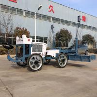 China JB35-30Concrete Laser Leveling Machine Road Paver Laser Screed Concrete For Sale for sale