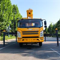 China Factory Direct Sales Double Protection Bucket Truck Aerial Working Platform for sale
