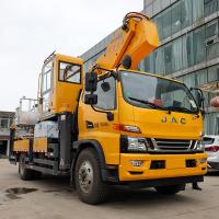 China Cheap price Jianghui 40 m aerial work platform truck   aerial platform work vehicles with Liftlifting bucket type   on sale for sale
