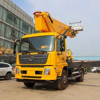 China JIUBANG Official GKS25BH51 45m High Quality Aerial Working Platform Truck for sale
