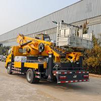 China High Quality 36m JAC bucket truck High-altitude Platform Operating Vehicle for sale for sale