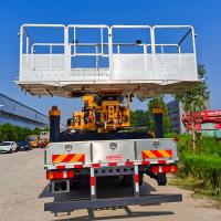 China High altitude working platform SITRAK 50m Aerial truck crane truck with working basket for sale