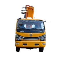 China 32m Cheap price lifting aerial work platform pickup or aerial working platform truck for sale