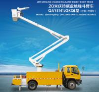 China 25M Insulated arm mobile truck live work vehicle used for uninterruptible power supply repair municipal power plant for sale