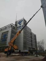 China 56m Aerial Work Platform High Man Lift for sale