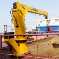 China 45 Tons Fixed Boom Crane With High Performance for sale