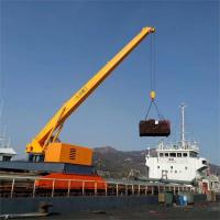 China 50 Tons Cargo Fixed Crane For Ports And Harbors Lifting Containers Support Customization for sale