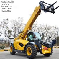 China 16.7m Compact Telehandler Multi Function Conversion Tool For Ports Terminals Farms for sale