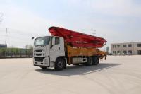 China 52-meter concrete pump truck, ISUZU SITRAK chassis customized production for sale
