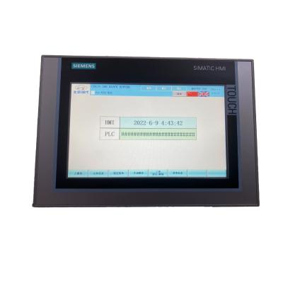 China SIEMENS SIMATIC HMI 6AV6651-5BA01-0AA0 Starter Package DP Plus Mobile Panel 177 for sale