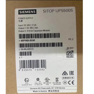 China SIEMENS	6EP1933-2EC41 SITOP UPS500S maintenance-free uninterruptible power supply with USB interface basic device 2.5 kW for sale